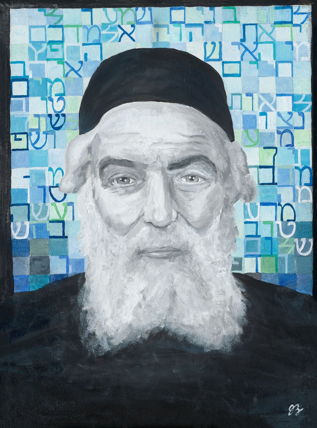 Chofetz Chaim Portrait – Jewish Sage Painting Print - Etsy