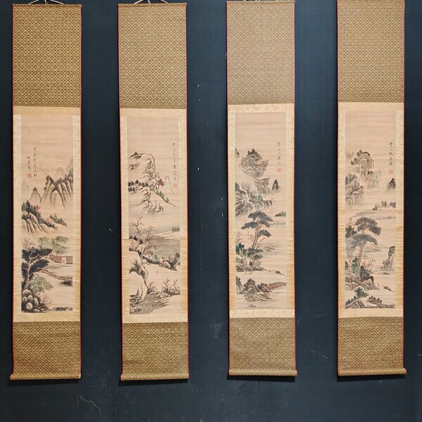 Hanging Screen - Etsy