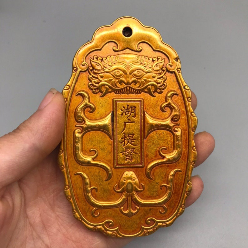 Chinese Antique Token Pure Copper Old Hand-carved - Etsy