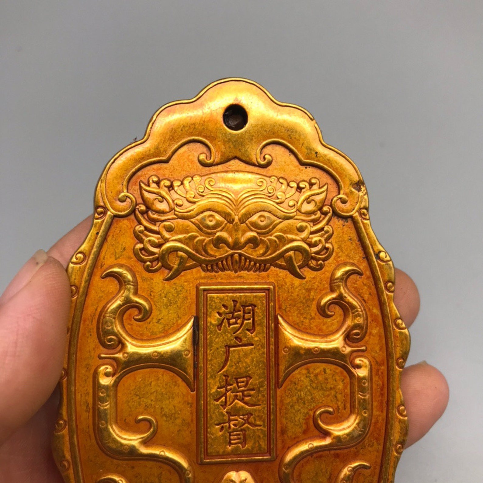 Chinese Antique Token Pure Copper Old Hand-carved - Etsy