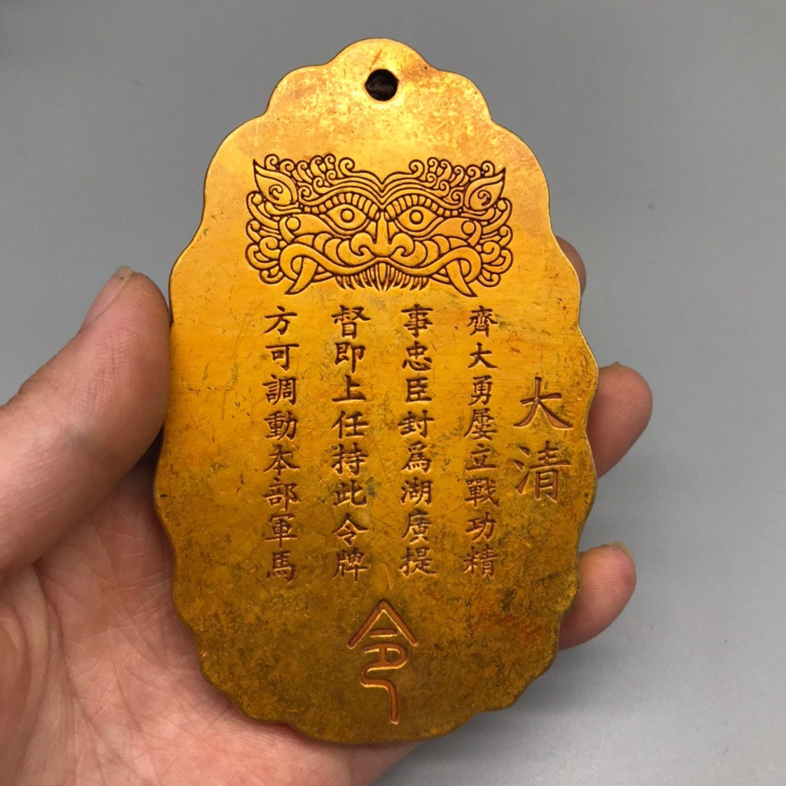 Chinese Antique Token Pure Copper Old Hand-carved - Etsy