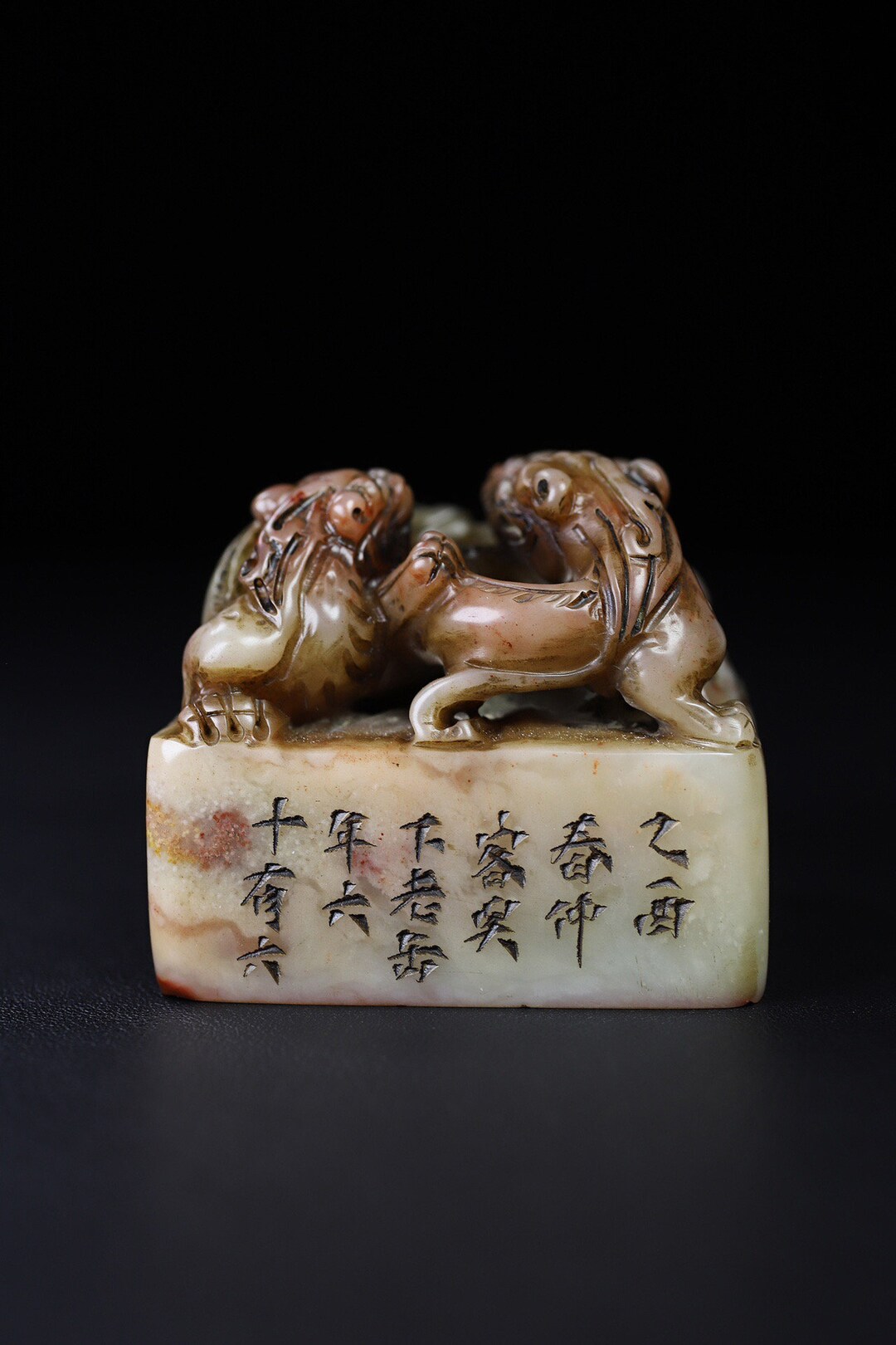 Collection of Fine Shoushan Stone three Chi - Etsy