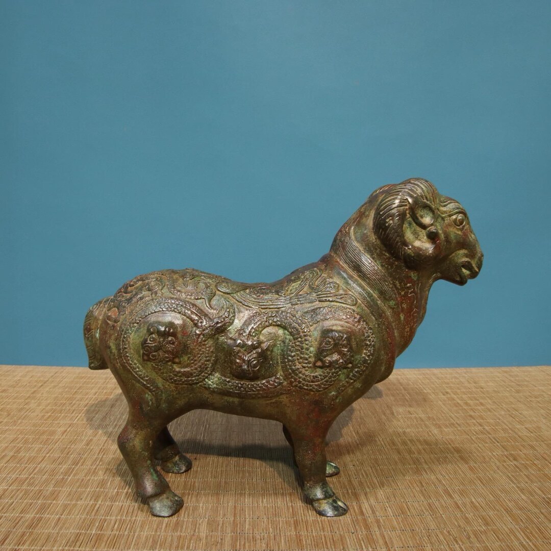 Exquisite and Rare Bronze Inscribed Gong (a Type of Ancient Chinese ...