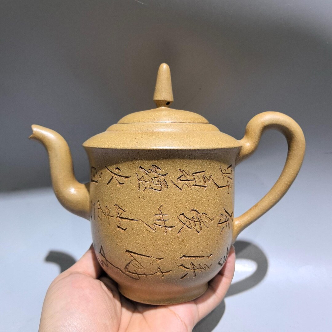 Chinese Antique Pure Hand-painted Clay Exquisite Rare Trophy Pot Teapot ...