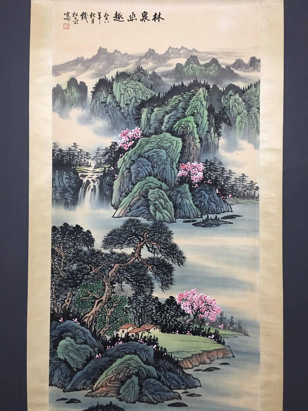 Chinese Antique Collection No.g-1366 Exquisite and Rare Landscape ...