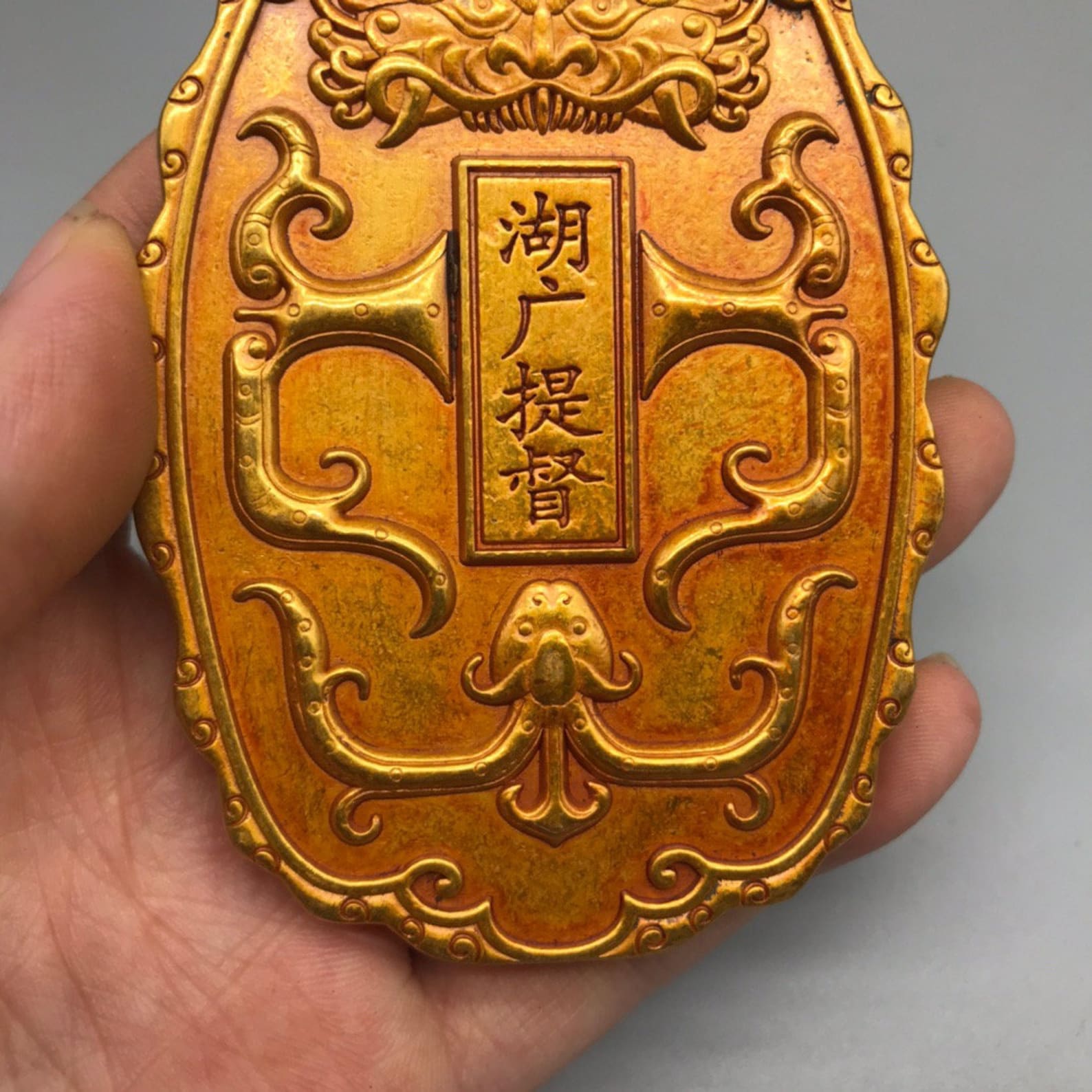 Chinese Antique Token Pure Copper Old Hand-carved - Etsy