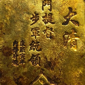 Chinese Antique Pure Hand-made Exquisite Rare Copper Gilt Dragon ...
