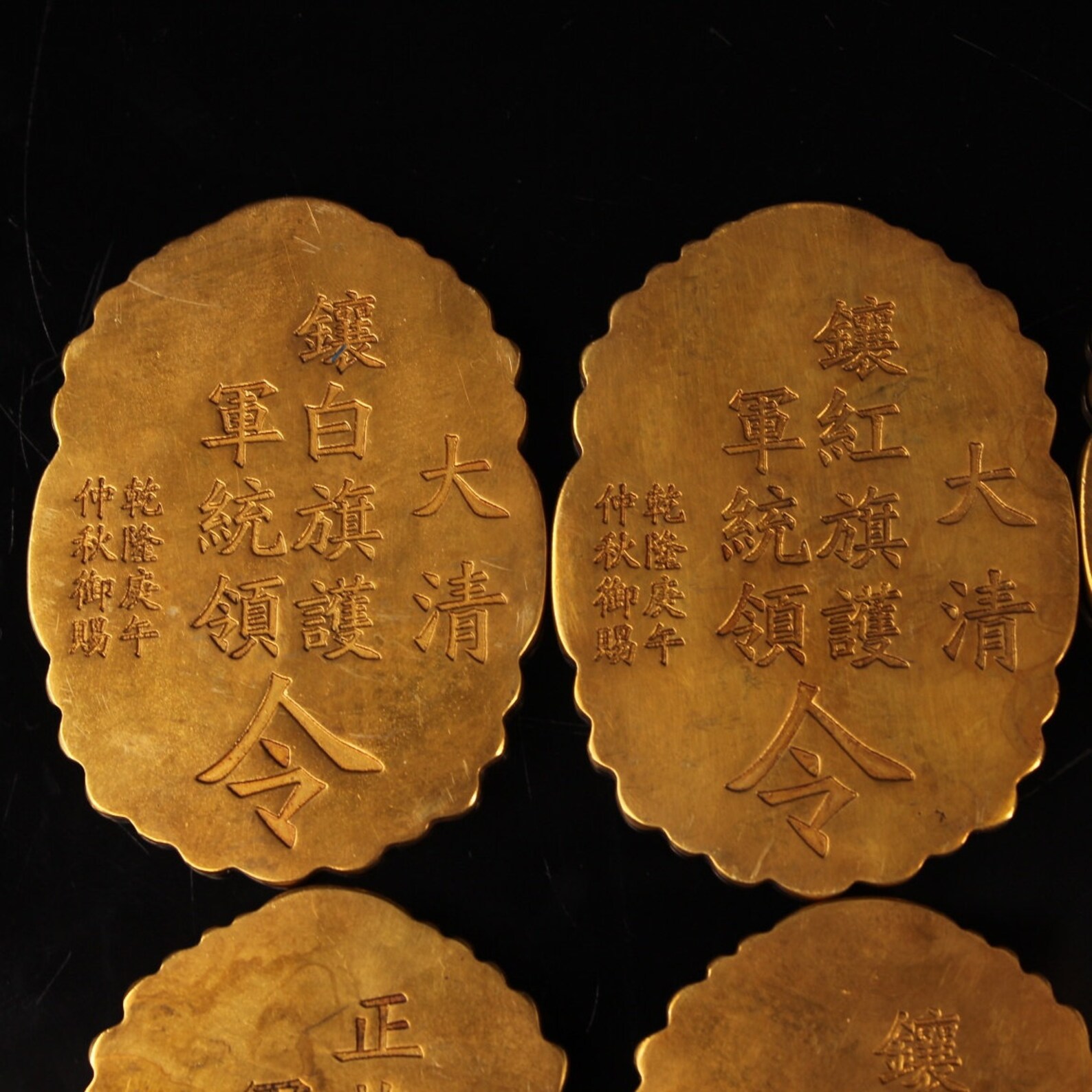 The gold-plated token of the ancient Chinese court hand-made | Etsy