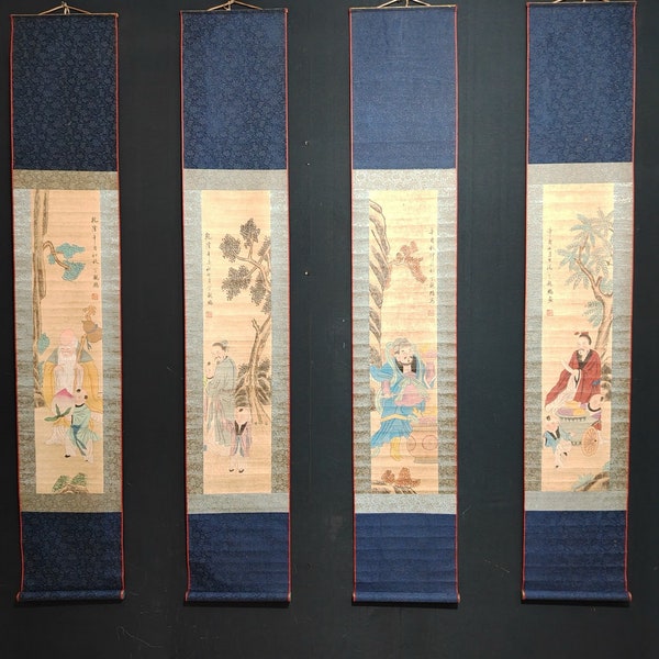 Hanging Screen - Etsy