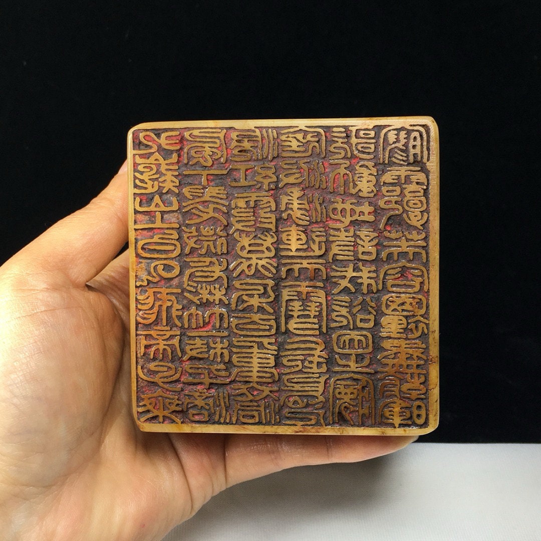 Chinese Antique Pure Hand-carved Exquisite Rare Poetry Seal Ornaments ...