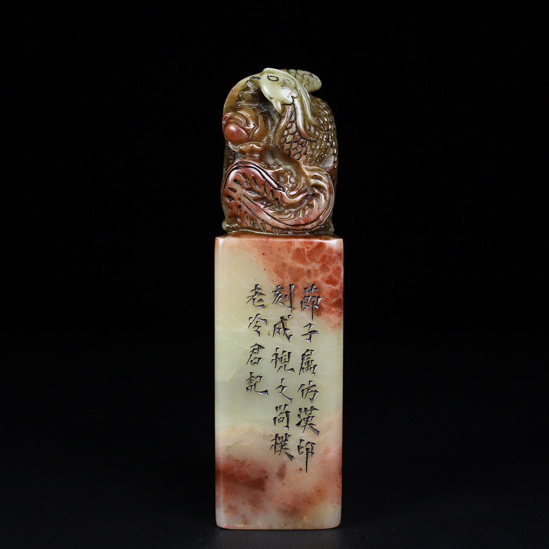 Collection of Boutique Shoushan Stone Hibiscus Stone Ruifeng - Etsy