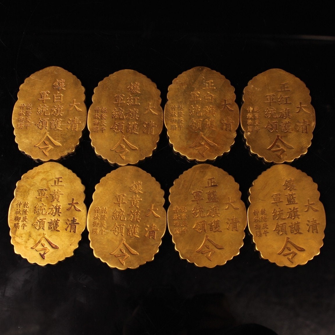 The gold-plated token of the ancient Chinese court hand-made | Etsy