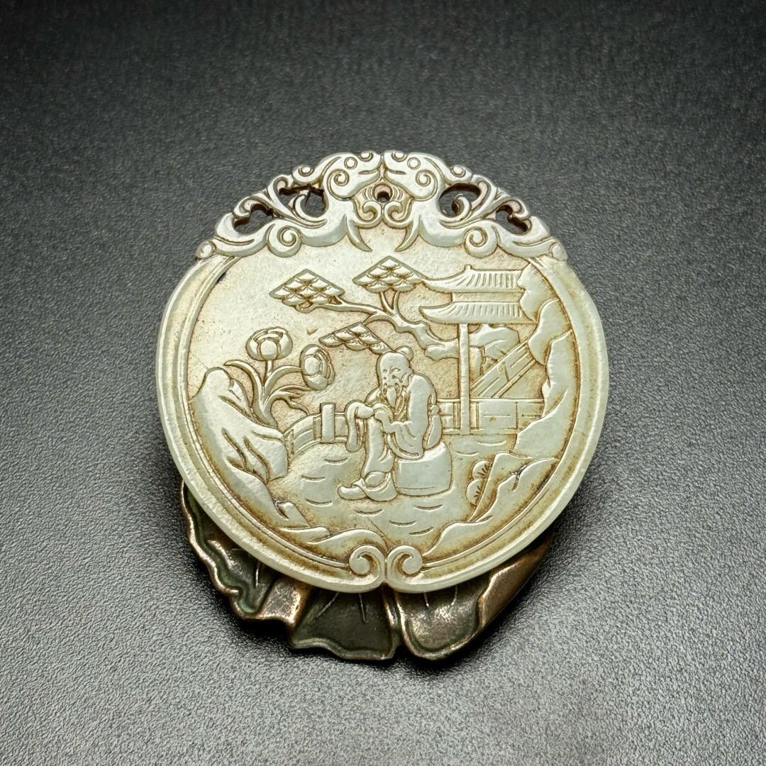 Exquisite and Rare Chinese White Jade Pendant, Hand-carved With ...