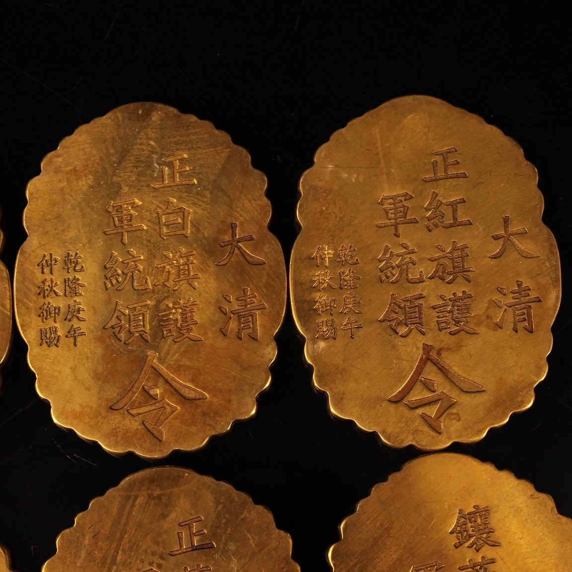 The gold-plated token of the ancient Chinese court hand-made | Etsy