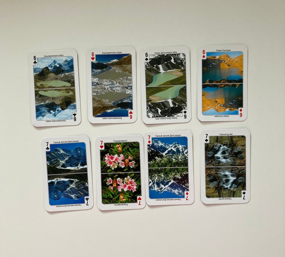 National Park Playing Cards Deck 36 Cards Unused Vintage Rare Pack of ...