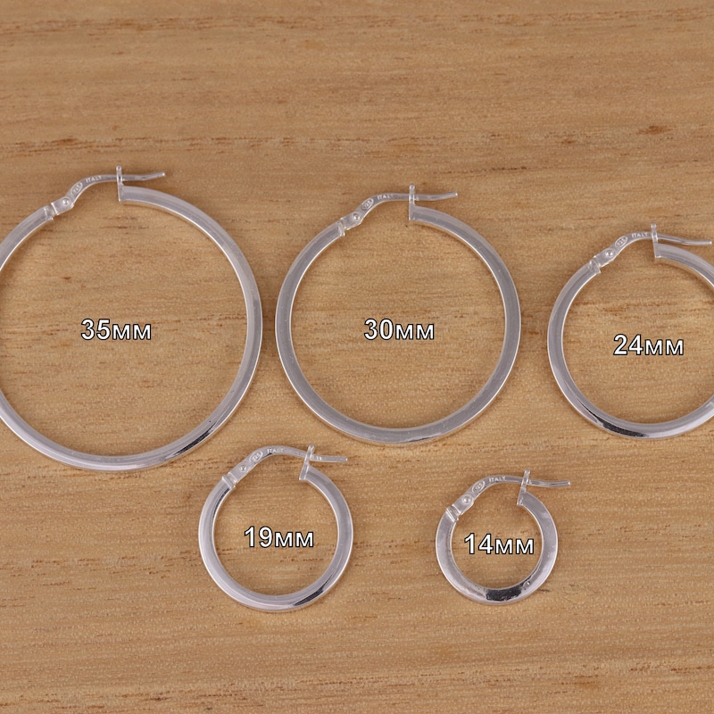 Hoops Square Tube - Etsy UK