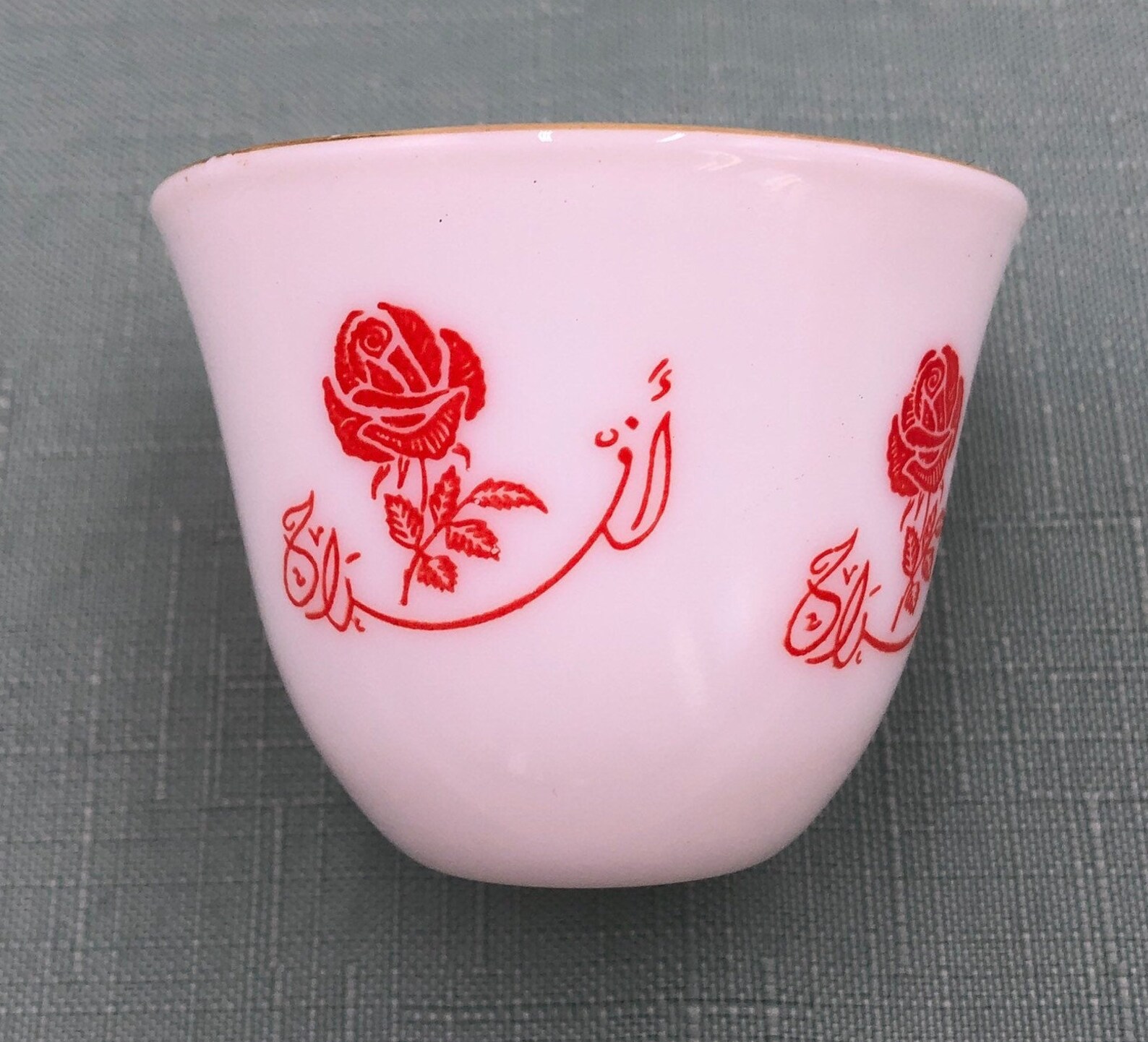 Vintage Korean Milk-glass Tea Cups, Set of 4, Mid-century, Hand Painted ...