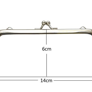 5 1/2 Inch 14cm Rectangle Bag Purse Frame Clasp Hardware With Chain ...