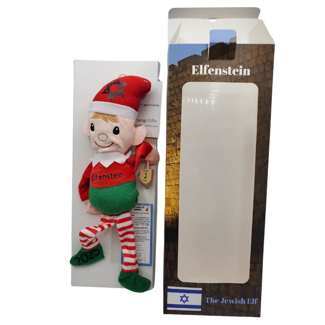 Elfenstein the Jewish Elf Plush Doll by Pierogi Gifts - Etsy