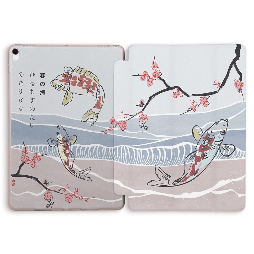 IPad Case Japanese Aesthetic Cute Nature Case for iPad 10th 10.2 9th ...