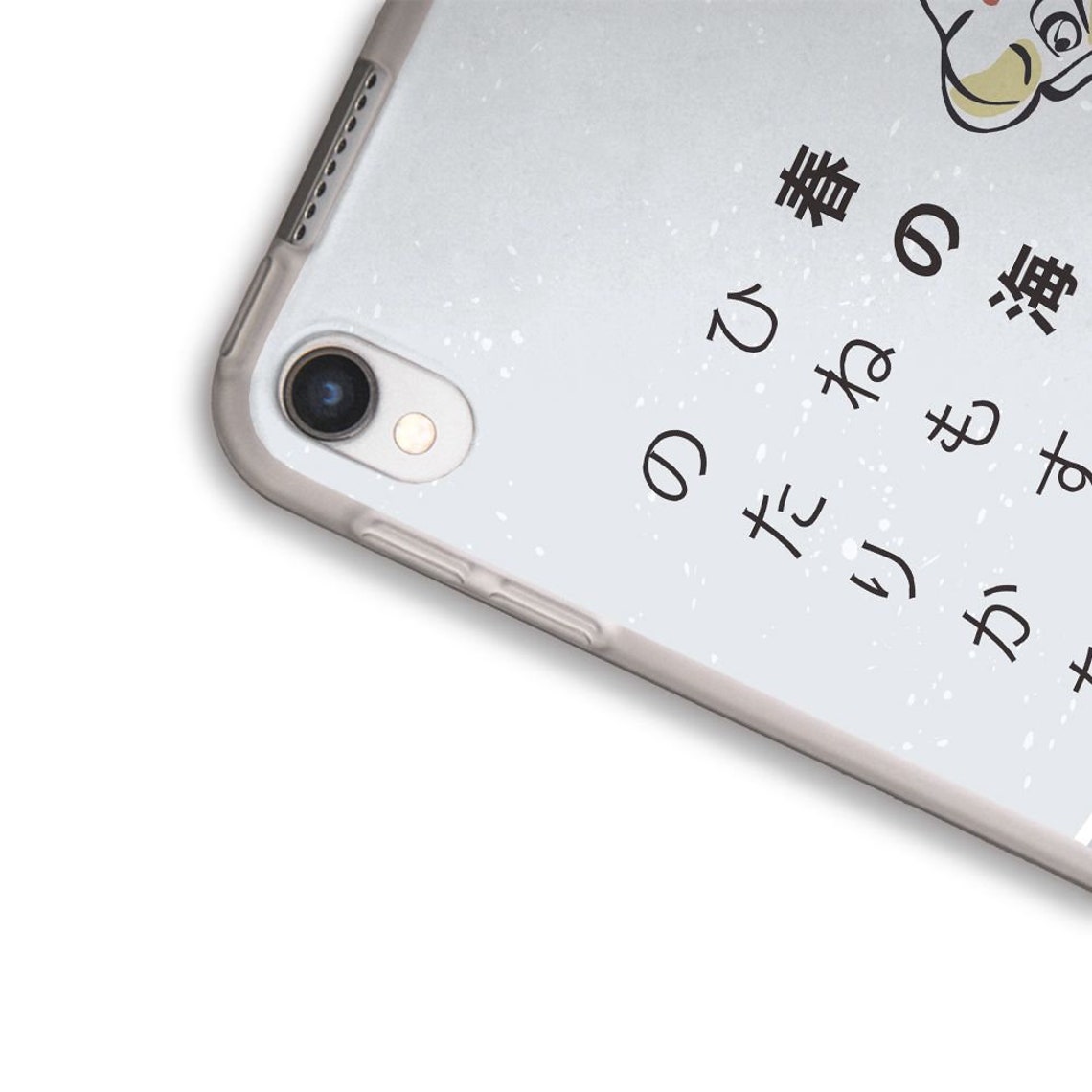 Ipad Case Japanese Aesthetic Cute Nature Case for Ipad 10th - Etsy