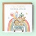 Personalised Wild One Card, First Birthday Card, 1st Birthday Safari ...