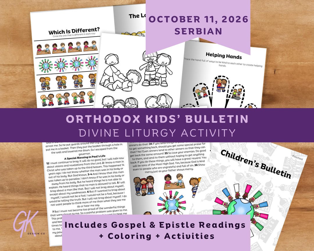 Orthodox Divine Liturgy Activity Pack for Kids | Church Quiet Printable ...