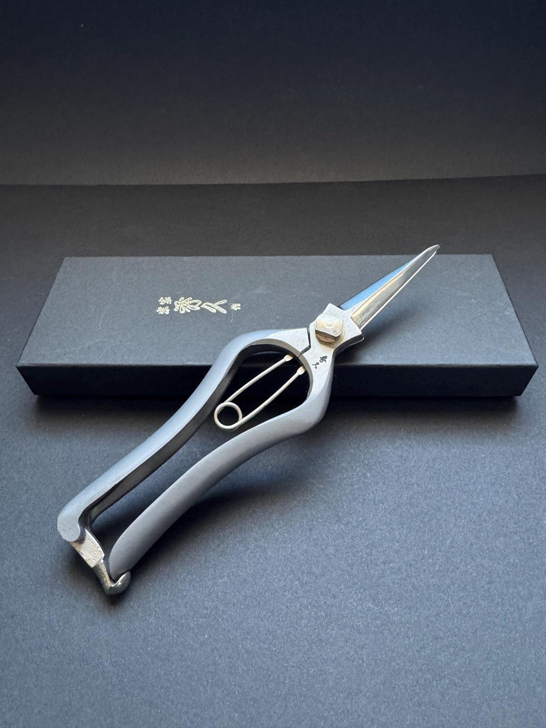 Stainless Steel Japanese Piking Snips 7.48”/190 Mm, Toyama Hamono Snips ...