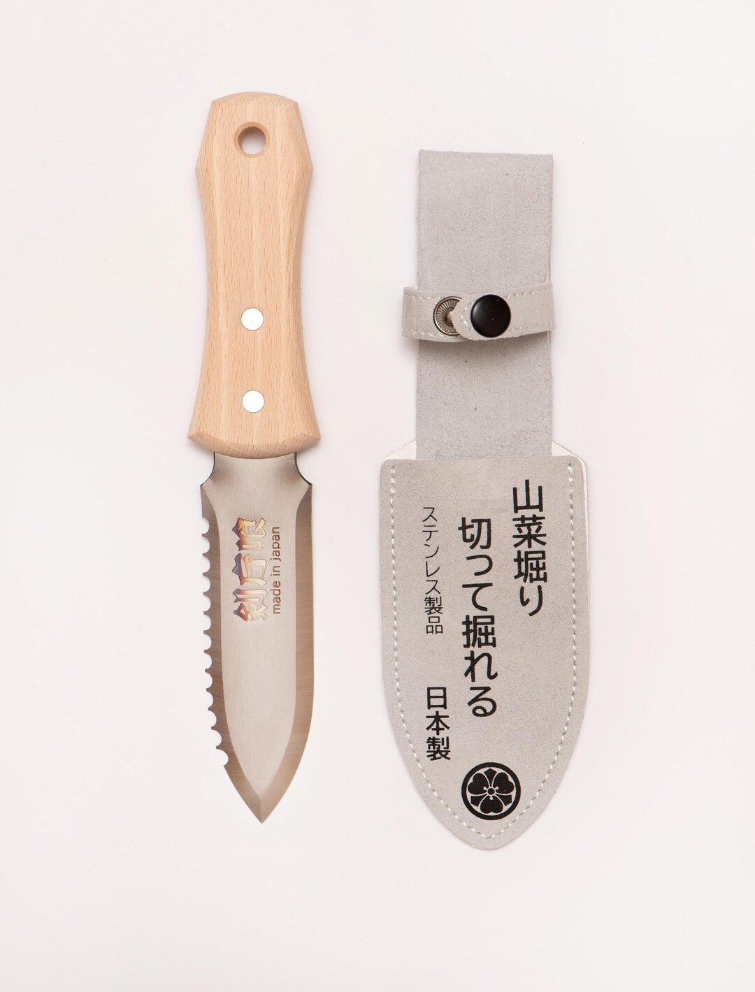 HORI HORI Japanese Stainless Steel + Leather Case, Japanese Knife 10.5 ...