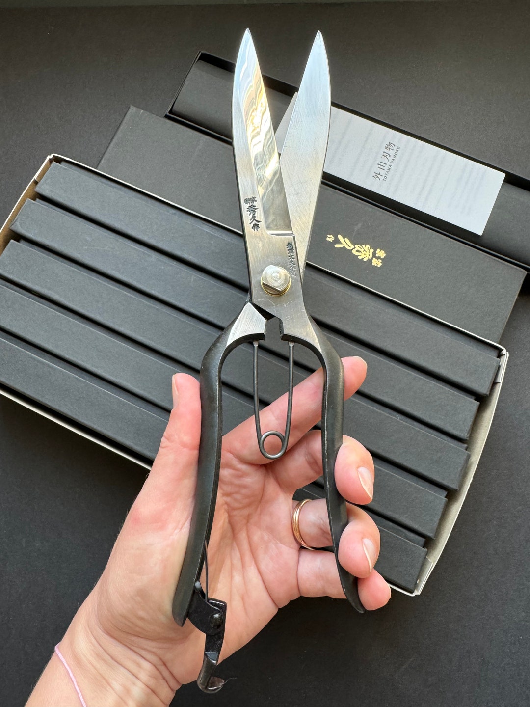 Toyama Hamono T-16 270mm/10.64 Inches, Hidehisa Topiary Shears, Leaf ...