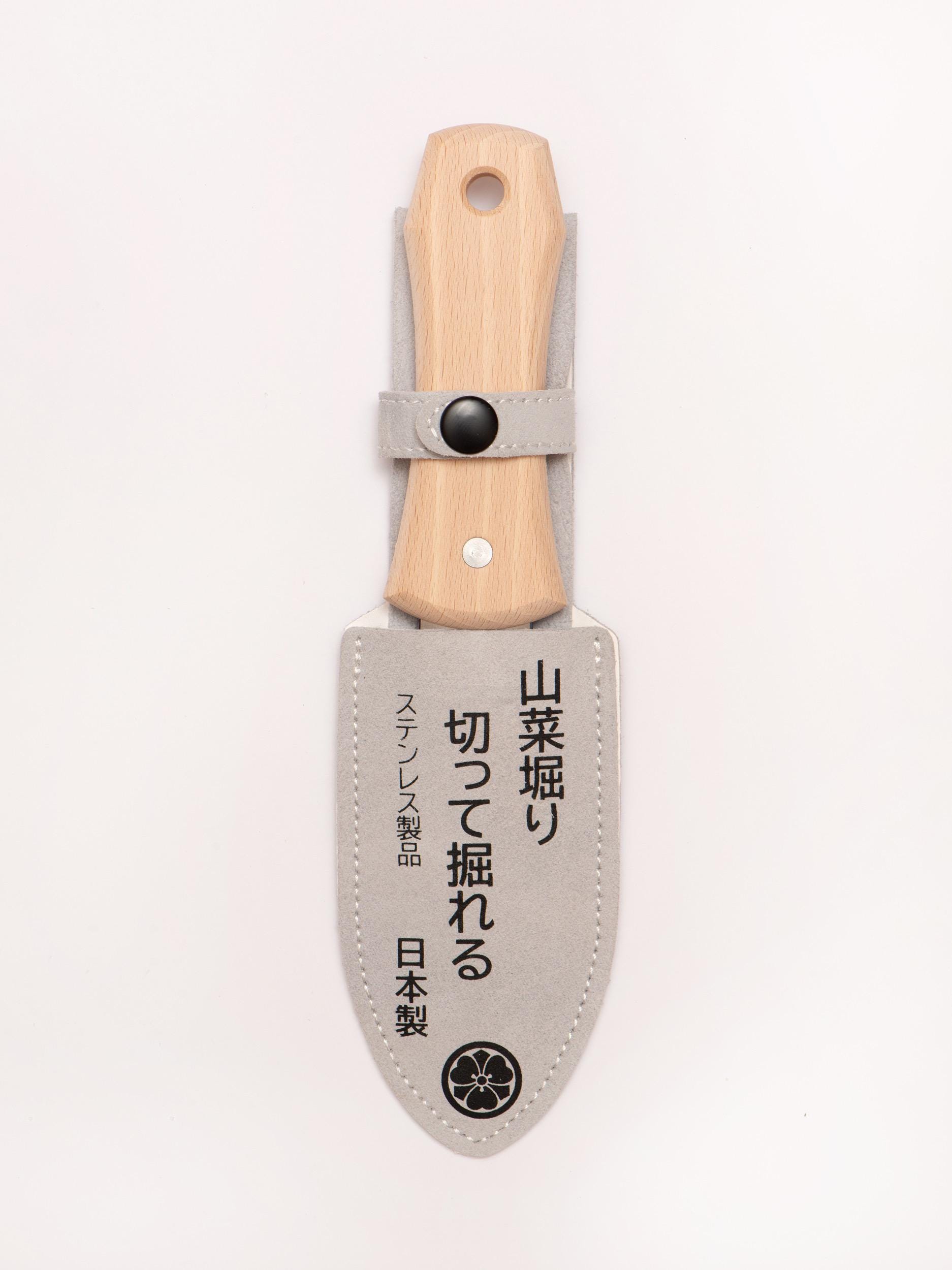 HORI HORI Japanese Stainless Steel + Leather Case, Japanese Knife 10.5 ...