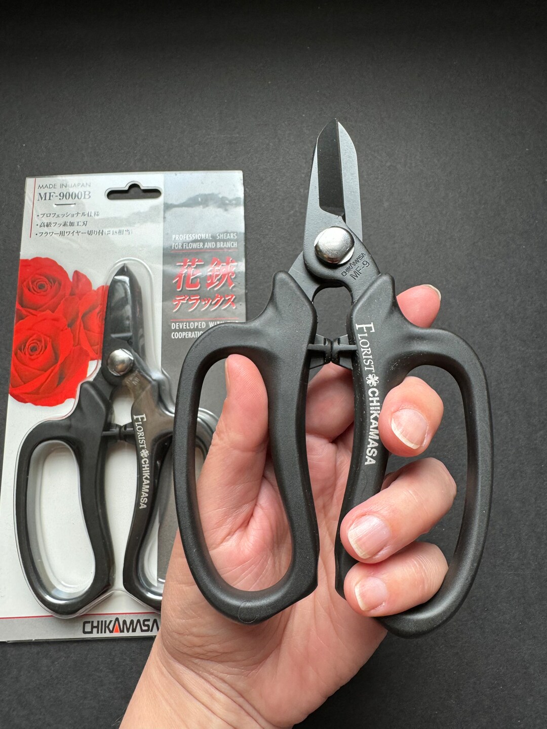 Chikamasa Flower Sissors With Wire Cut Ability, Gift for Florist, Gift ...