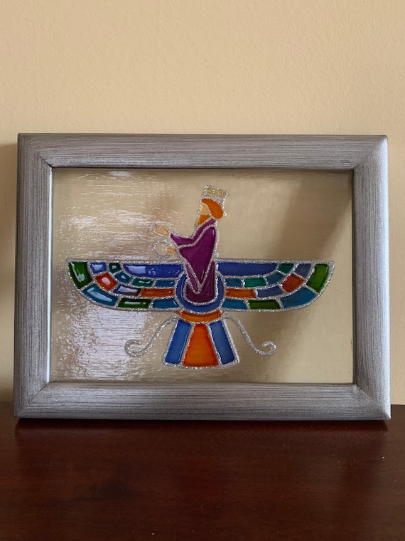 Zoroastrian Symbol