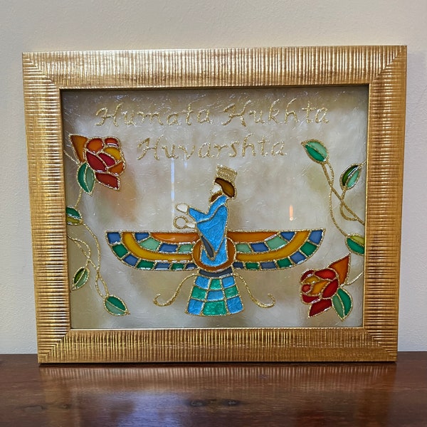 Zoroastrian - Etsy