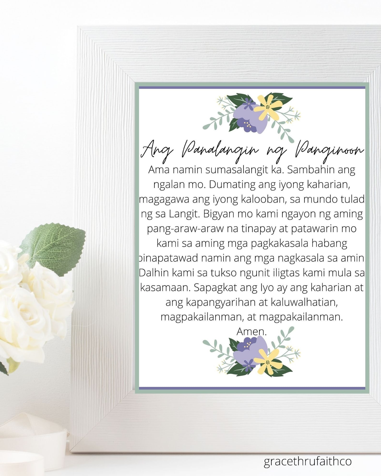 The Lord's Prayer Tagalog 8x10 Printable Wall Art 5x7 Religious Home ...