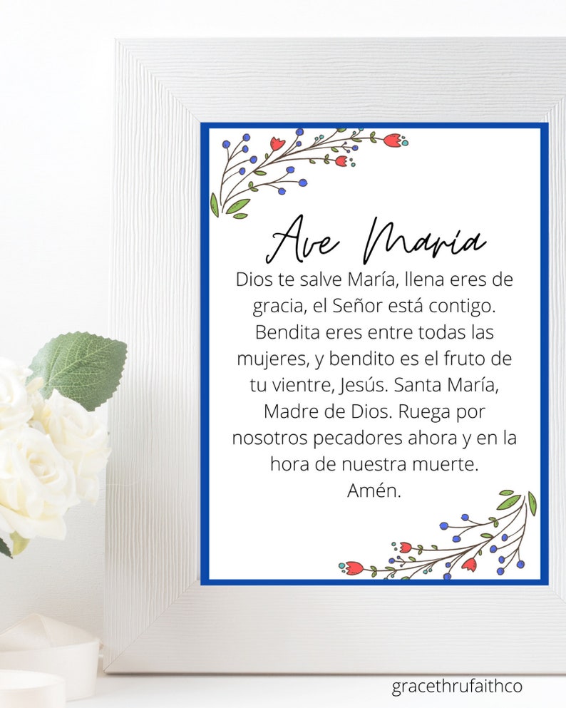 Hail Mary Catholic Prayer Art Printable Spanish 8x10 Printable Wall Art ...