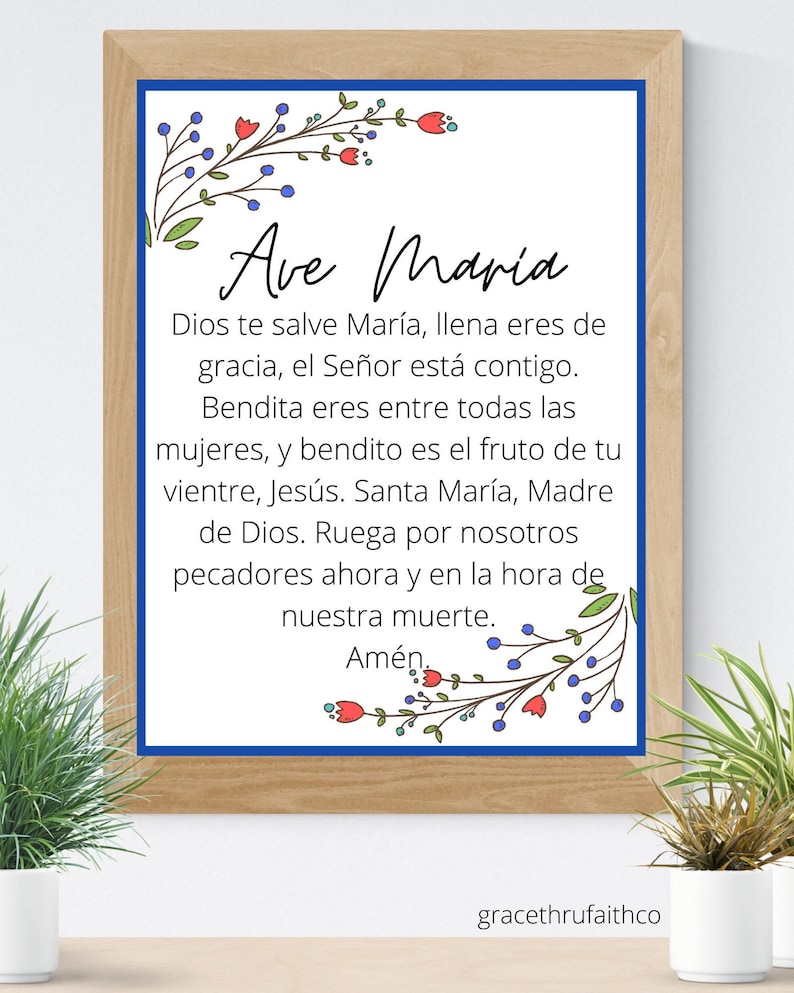 Hail Mary Catholic Prayer Art Printable Spanish 8x10 Printable Wall Art ...