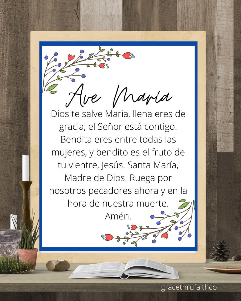 Hail Mary Catholic Prayer Art Printable Spanish 8x10 Printable Wall Art ...