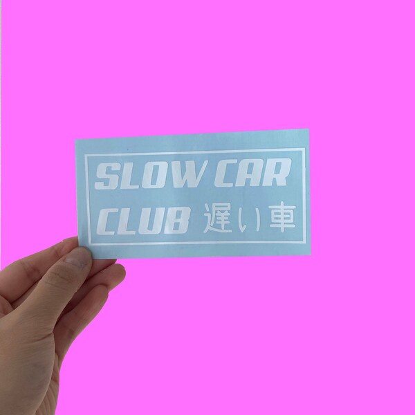 Vinyl Slow and Slow Car Decal - Etsy