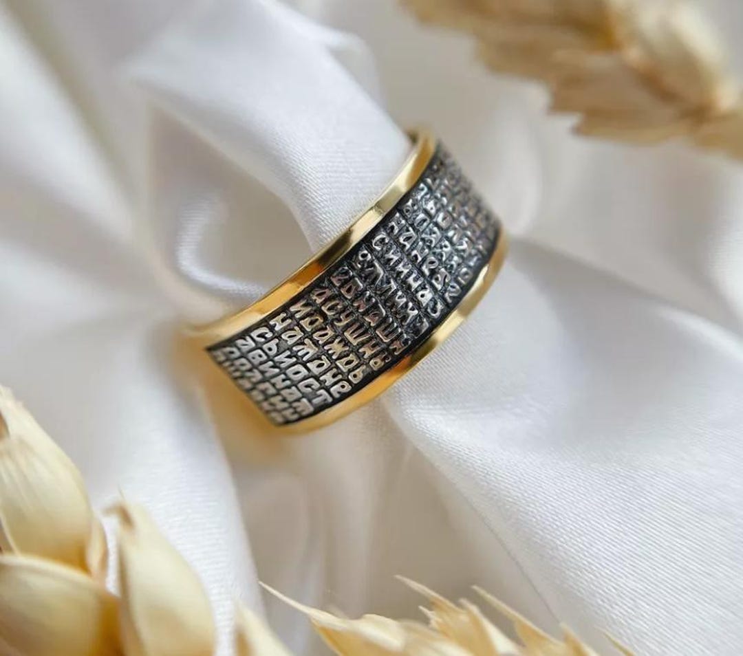 Our Father Ring Traditional Orthodox 925 Silver + 24K Gold Ring Greece ...