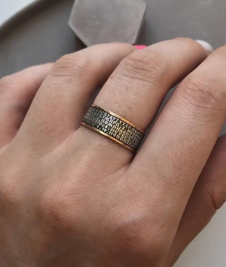 Our Father Prayer Christian Orthodox 925 Silver + 24K Gold + Rhodium ...