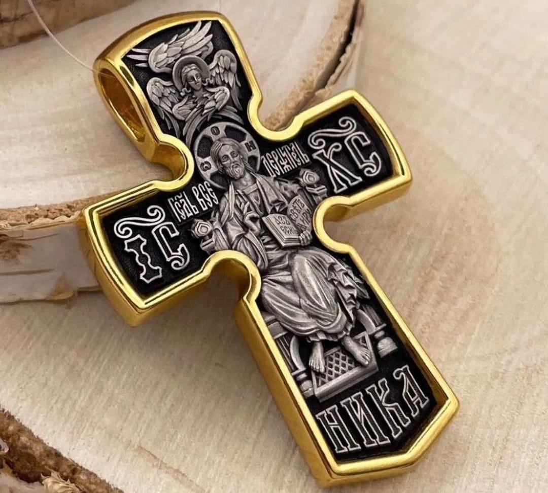 The Lord Almighty Christian Orthodox Cross Necklace Pendant Silver 925 ...