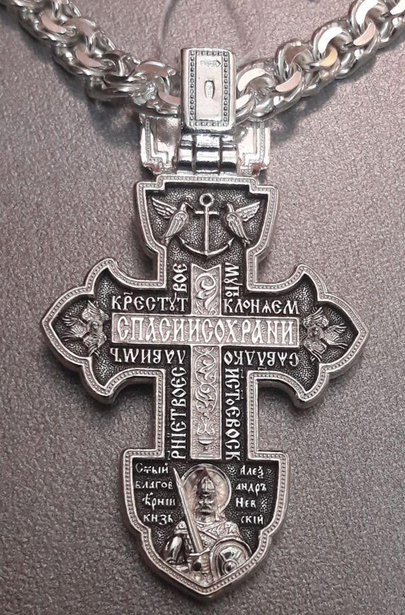 Crucifixion Jesus Christ + Chain the Holy Trinity Pendant Silver 925 ...