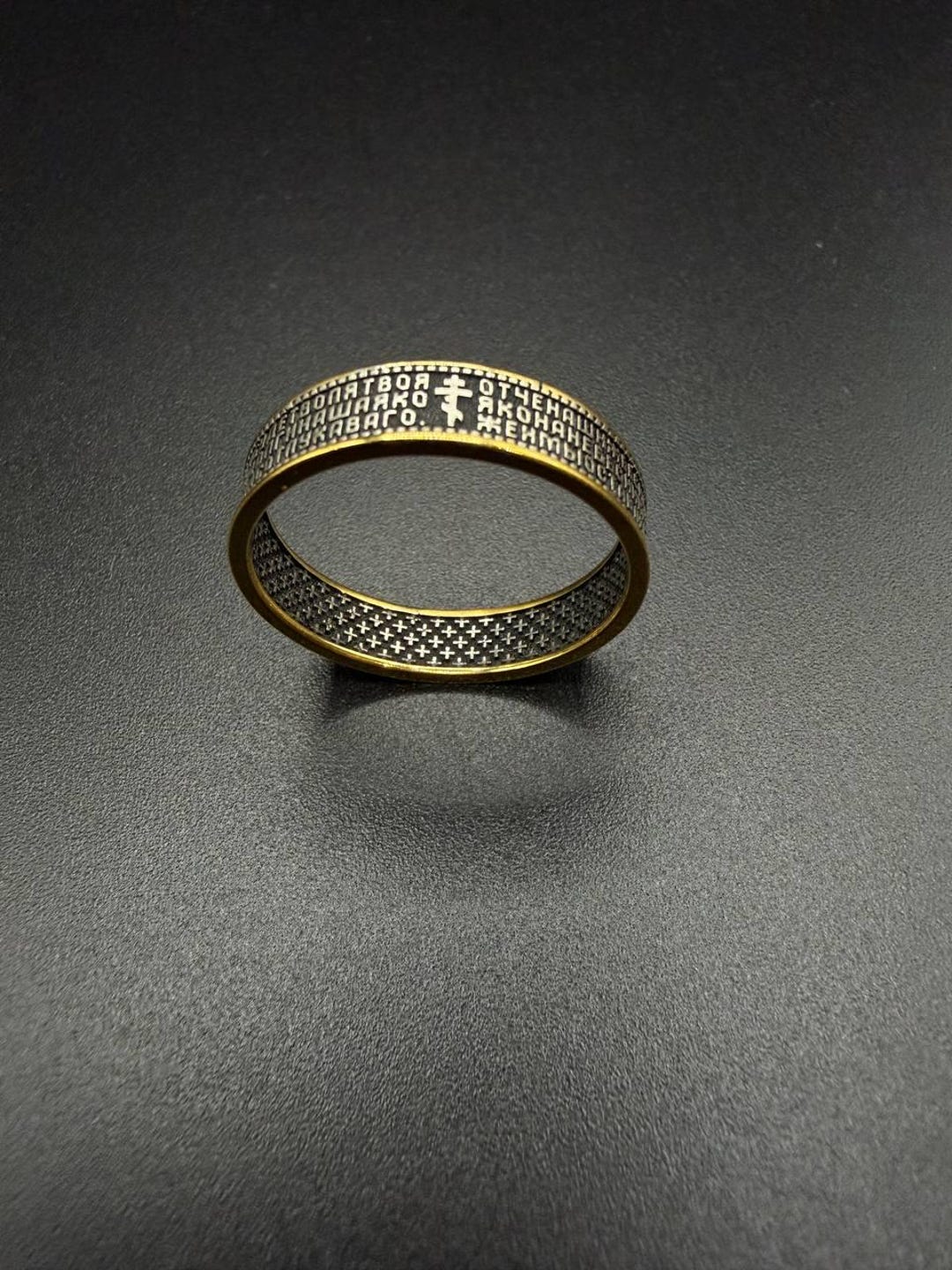 Christian Orthodox 925 Silver + 24K Gold Ring With Prayer the "our ...