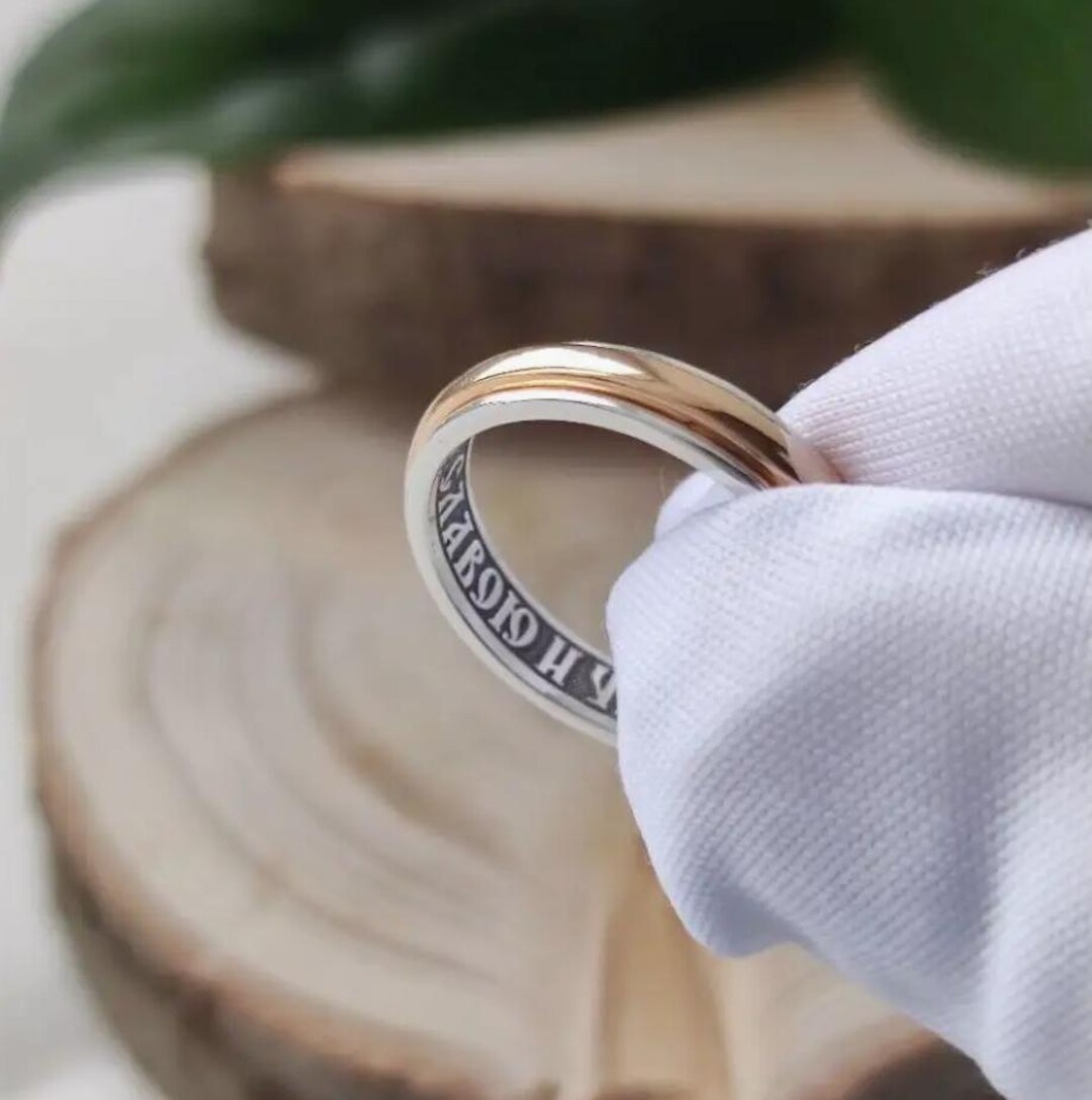 Spinner Prayer "lord Our God, Crown Me With Glory and Honor" Christian ...