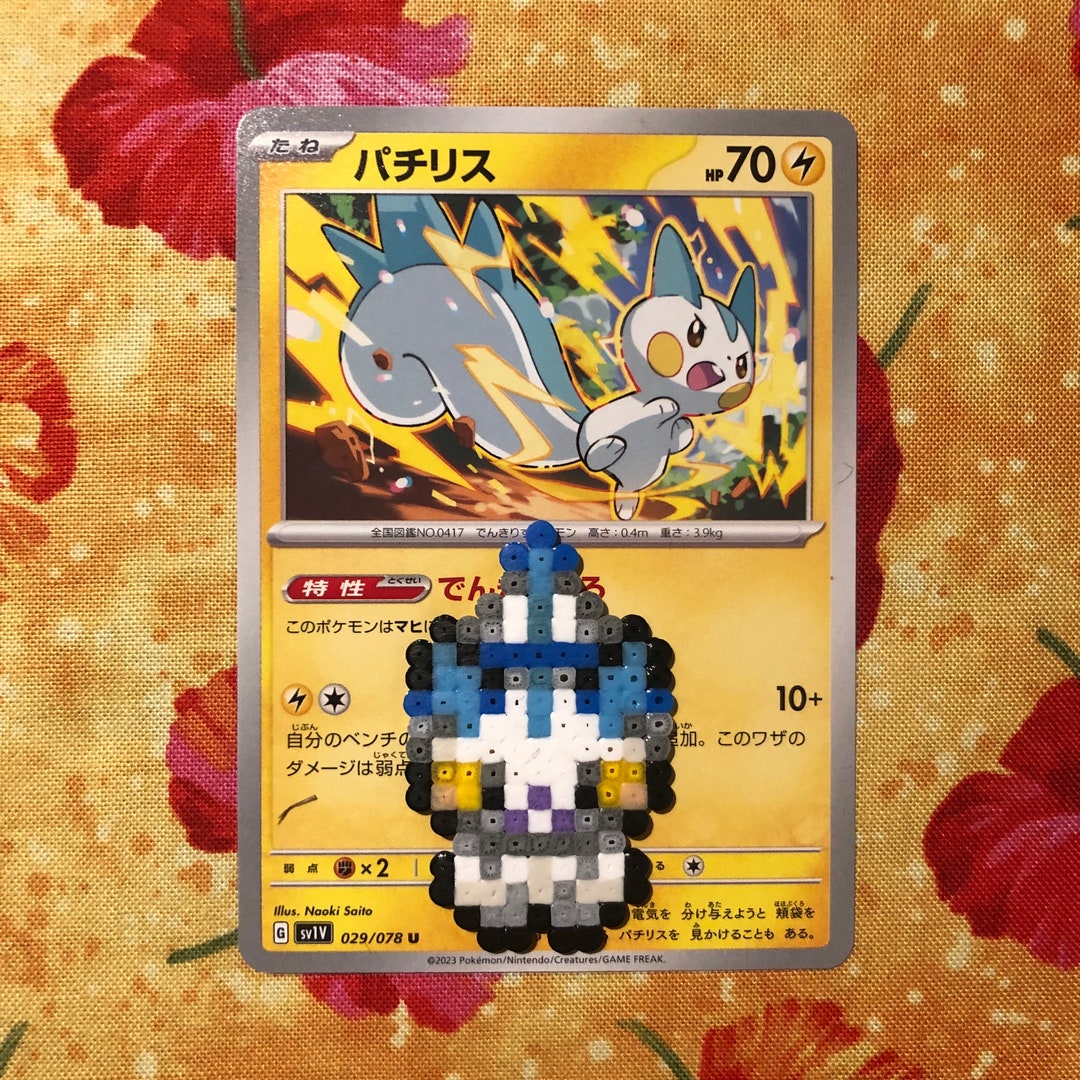 Pokemon Perler Pachirisu - Etsy