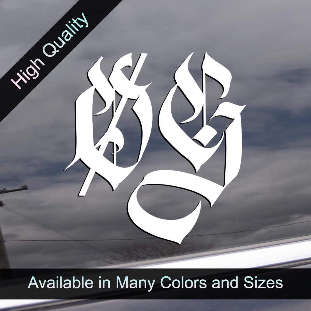 OG Vinyl Decal Laptop Sticker for Cars Trucks Laptops Glass Wood Cups ...