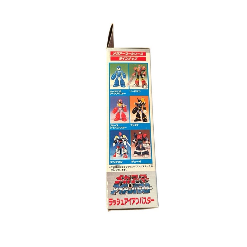 Capcom / Bandai 1997 Rockman 8 Rush (‘rash’) Iron Buster Model Kit ...