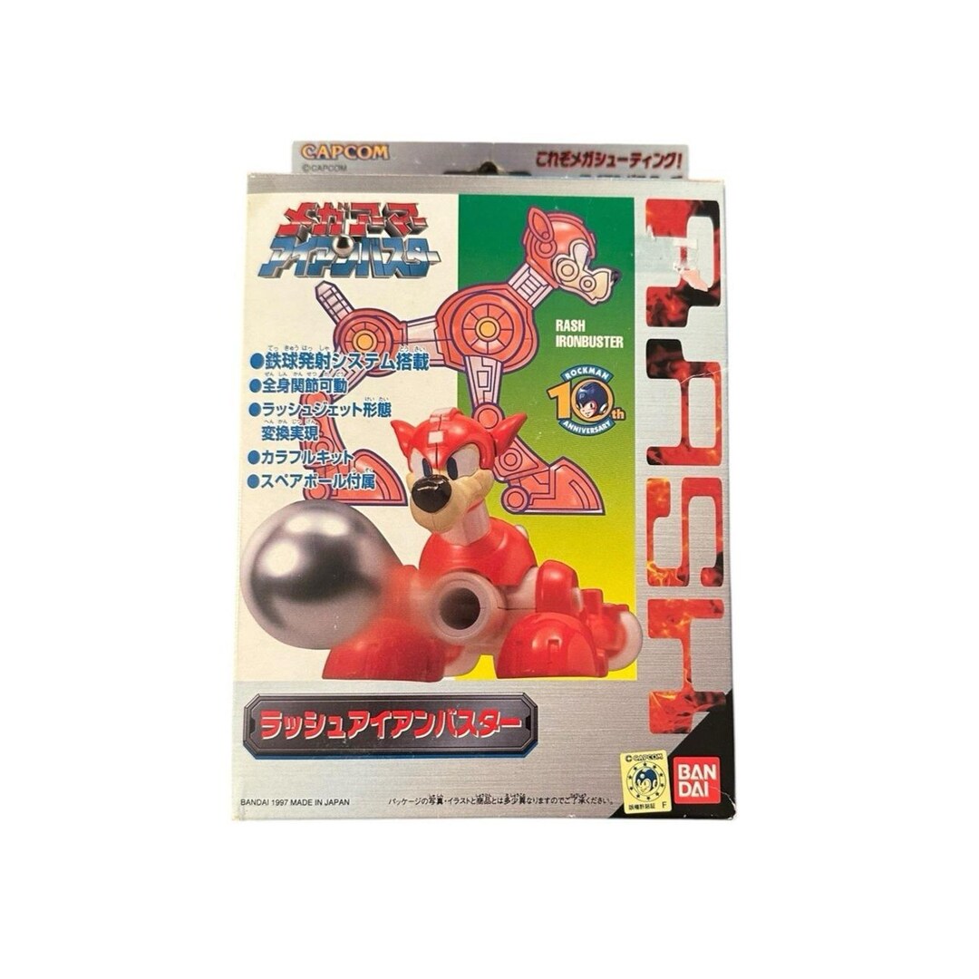Capcom / Bandai 1997 Rockman 8 Rush (‘rash’) Iron Buster Model Kit ...