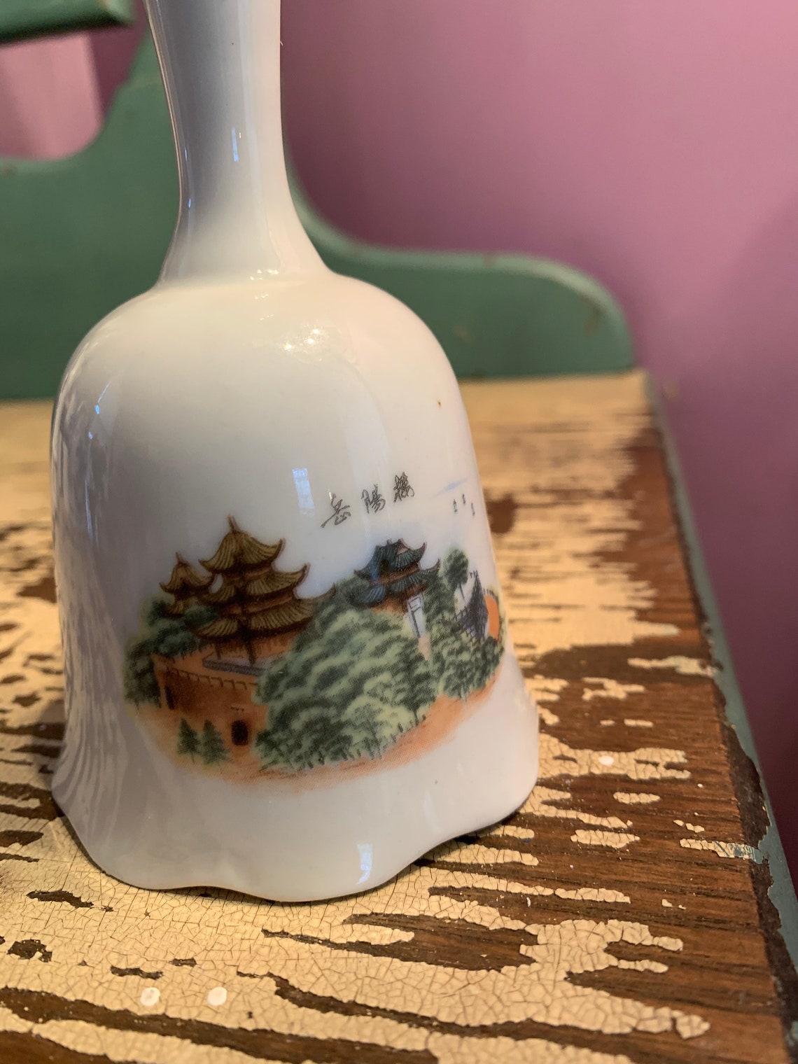 Vintage Porcelain Bell With Japanese scene on each side | Etsy